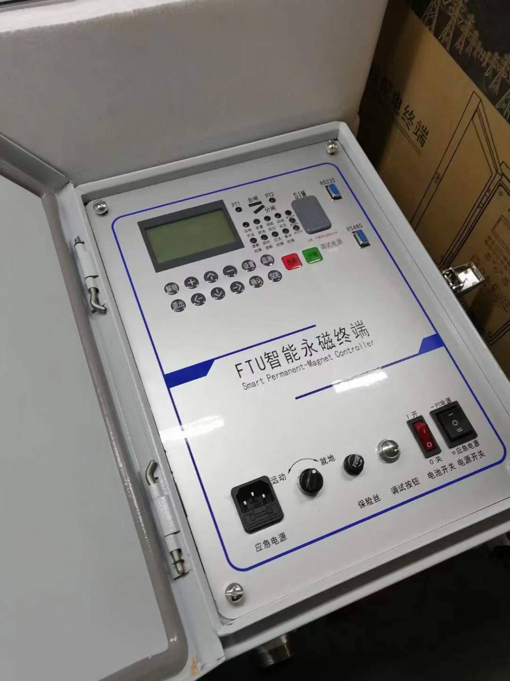 【FTU永磁控制器，FTU智能配电终端图片】FTU永磁控制器，FTU智能配电终端图片大全 - 浙江众美电力科技有限公司