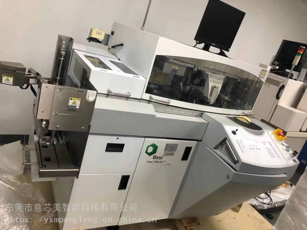 【出售Besi固晶机Esec2100图片】出售Besi固晶机Esec2100图片大全 - 东莞市意芯美智能科技有限公司