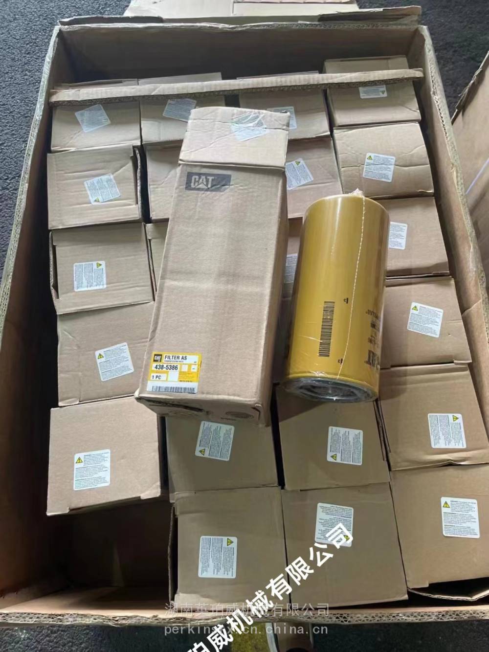 【CAT卡特比勒发动件液压件底盘件结构件CAT电器件属具件螺栓2421811零配件快递配送】价格_厂家-供应商网