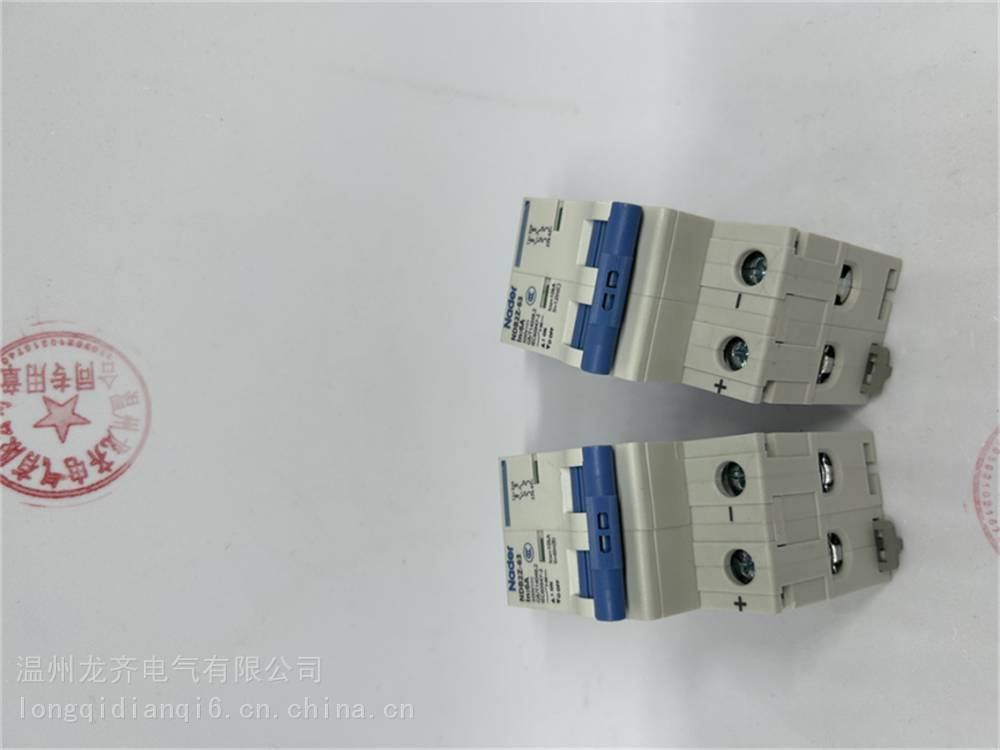 【正泰小型断路器NXB-63/2P C16A动力型空气开关】价格_厂家-供应商网