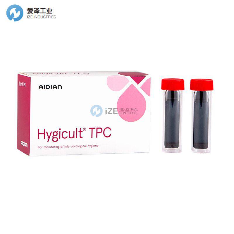 AIDIAN测试盒HYGICULT TPCHYGICULT TPC-阿仪网