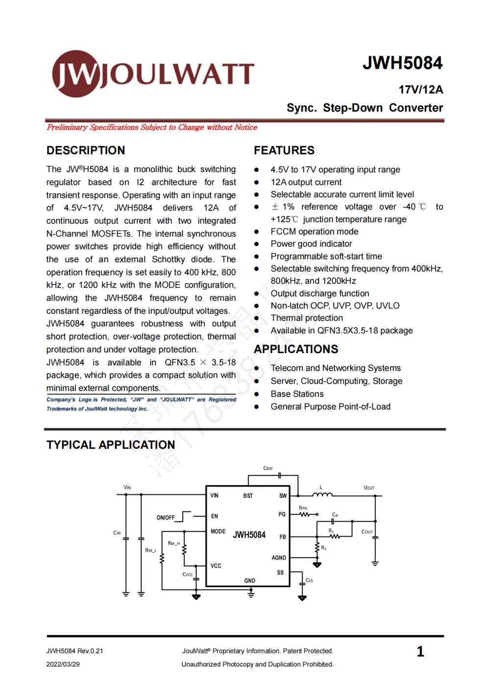 【杰华特新推出12A JWH5084兼容替代TPS53C230 TPS53C215图片】杰华特新推出12A JWH5084兼容替代 ...