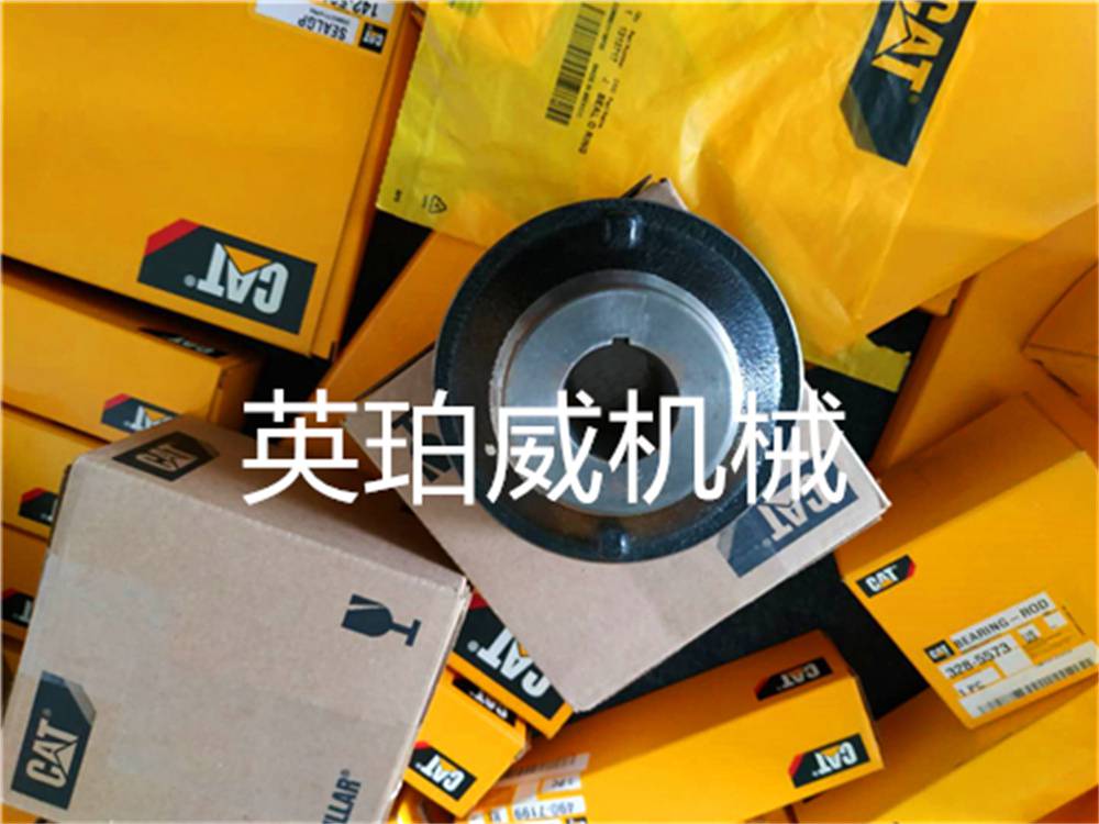 【卡特3512发动机配件液压件底盘件结构件CAT电器件属具件密封件2457339零配件快递配送】价格_厂家-供应商网