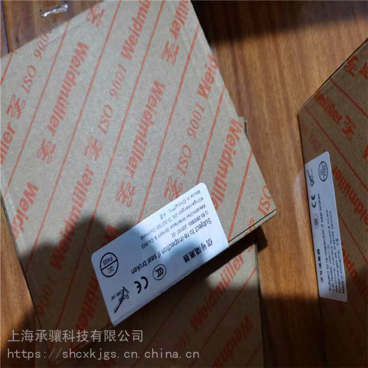 【承骧供应ACT20P-BRIDGE-S魏德米勒隔离放大器】价格_厂家-供应商网