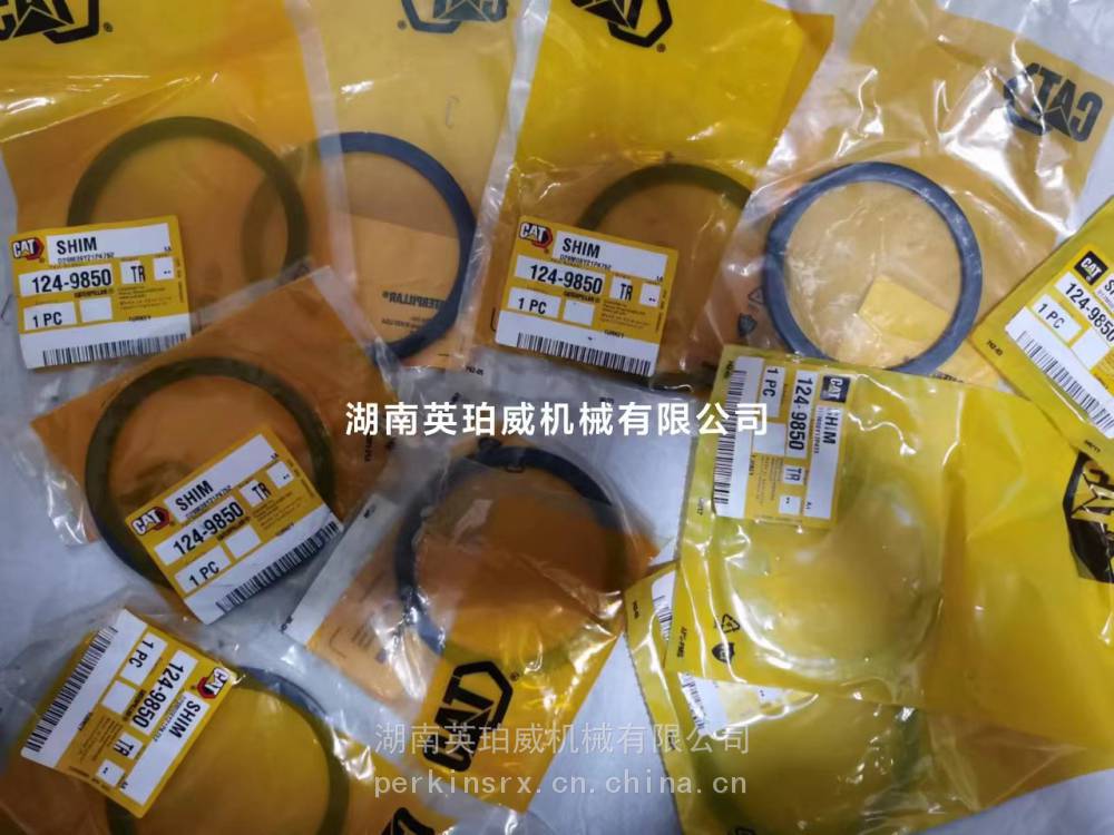 【CAT卡特比勒发动件液压件底盘件结构件CAT电器件属具件垫片1978419零配件快递配送】价格_厂家-供应商网