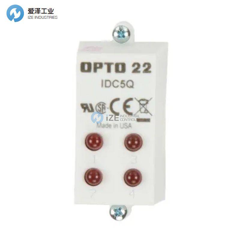 OPTO22输入模块IDC5Q