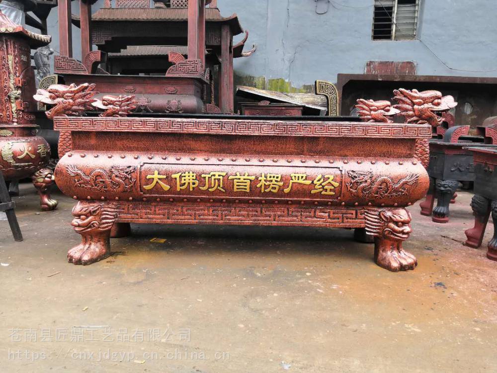 R54【泰岳】 仏法僧 香炉 - 19，840円 | apel-logement.org