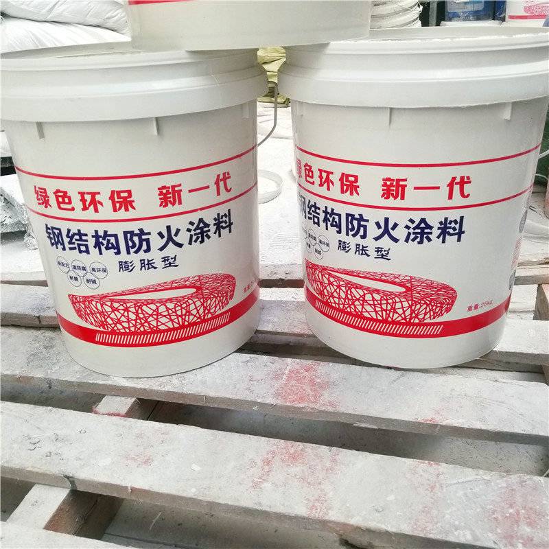 GT-NSP-Fp2.00-3.00膨胀型防火涂料厂家-供应商网