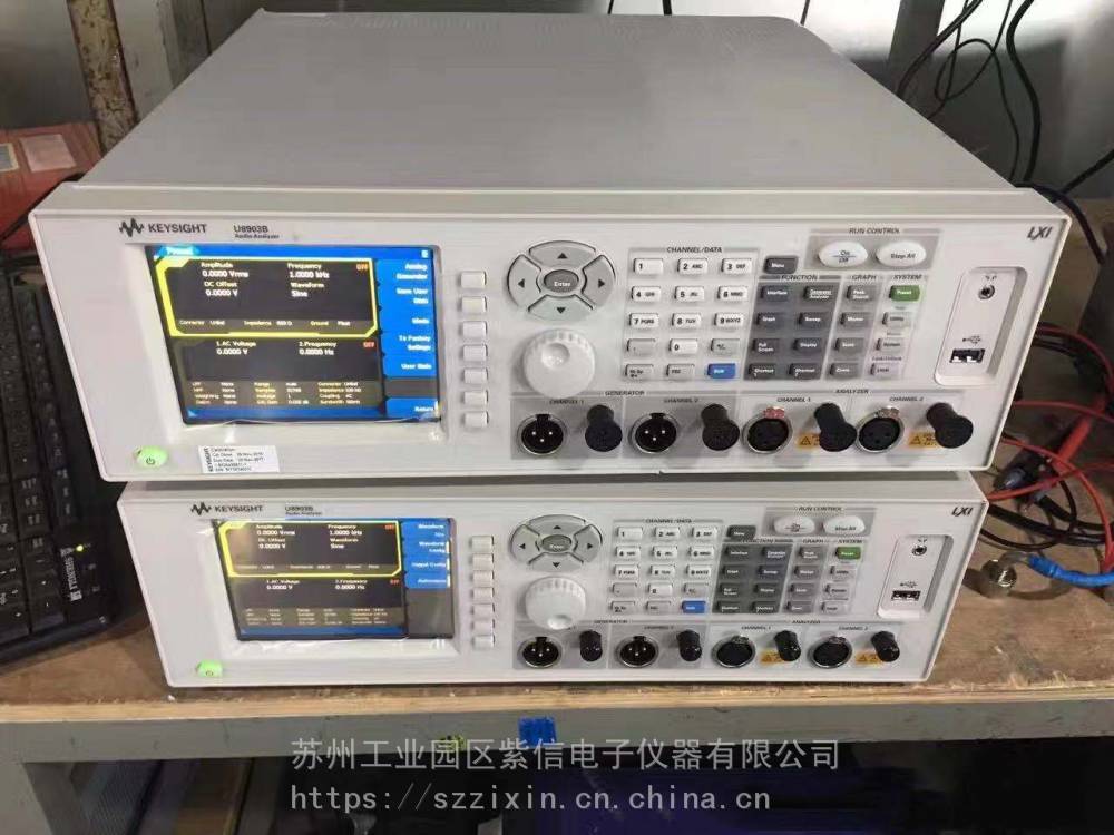 【租赁U8903A江苏 音频分析仪出租 Keysight是德音频测试仪租借租用图片】租赁U8903A江苏 音频分析仪出租 Keysight是德 ...
