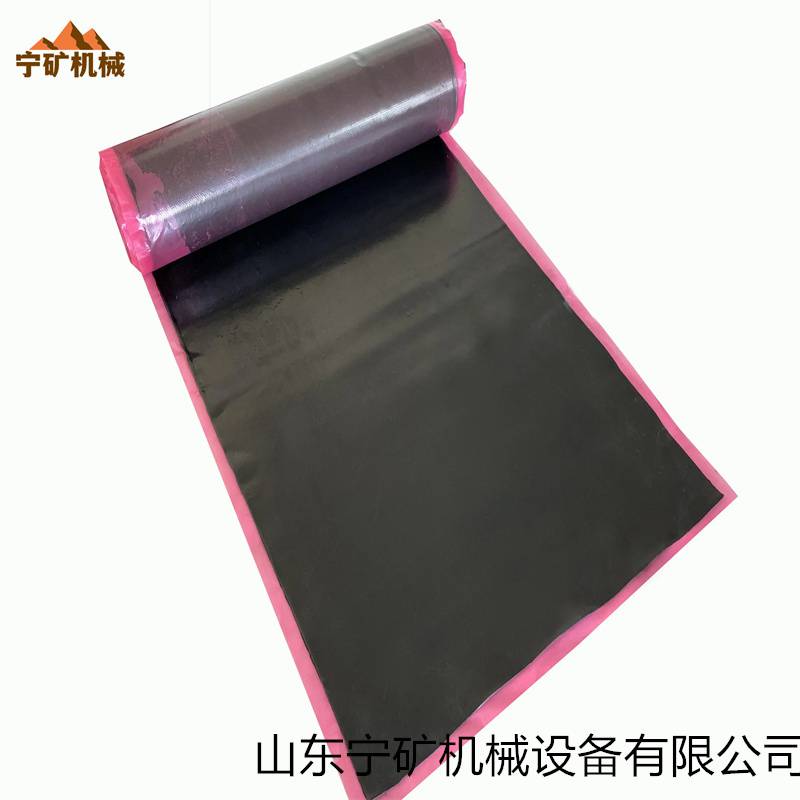 4.5+3芯胶面胶 1mm输送皮带粘结胶料 接头生胶片-搜了网