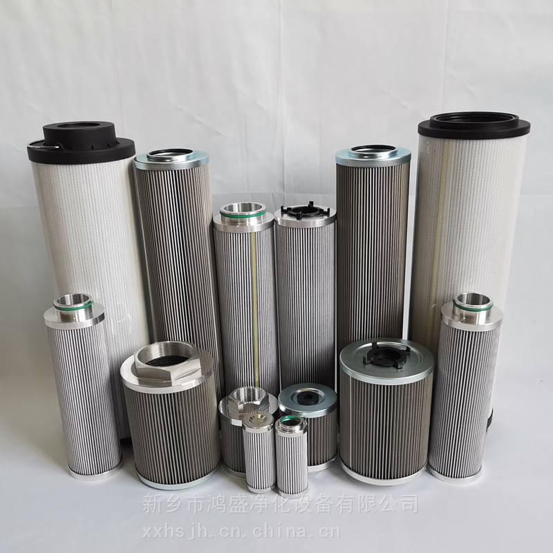 【1202846高效型HCP50APALL滤油机聚结滤芯鸿盛净化滤芯制造】价格_厂家-供应商网