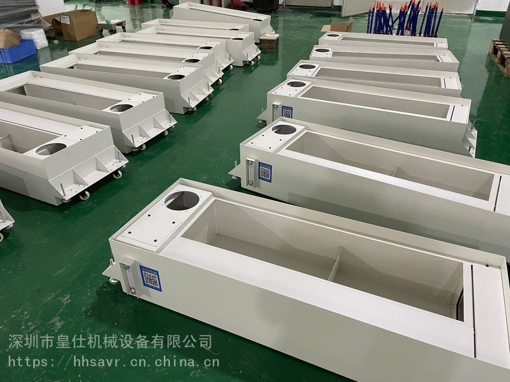 深圳皇仕机械设备有限公司-供应商网