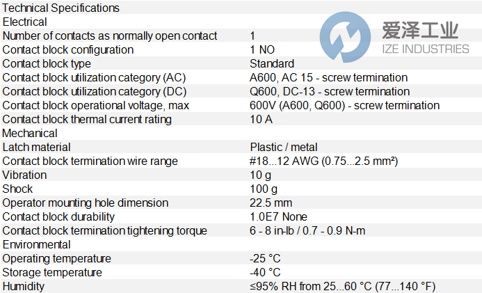 ALLEN-BRADLEY接触块800F-X10800F-X10-阿仪网