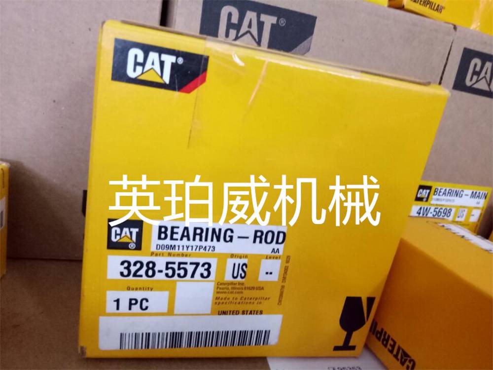 【辽宁原装卡特六缸机配件进气门3142H091发动机零件】价格_厂家-供应商网