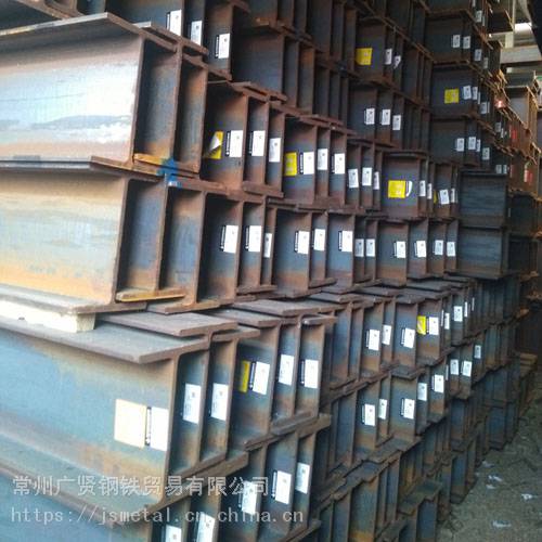 【700*300*13*24H型钢图片】700*300*13*24H型钢图片大全 - 常州广贤钢铁贸易有限公司