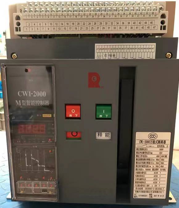 【北京人民智能框架断路GW7-2000N/3 400A抽屉式/固定式***式断路器】价格_厂家-供应商网