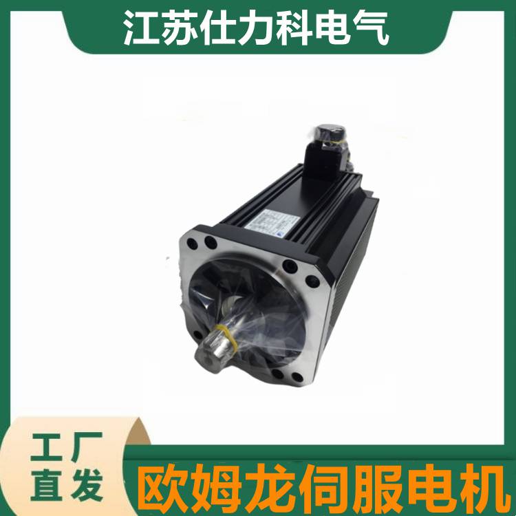 【R88D-GP08H-Z+R88M-G75030H-S2-Z欧姆龙伺服电机套装图片】R88D-GP08H-Z+R88M-G75030H-S2 ...