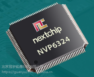 【NVP6324/NVP6321汽车AHD模拟高清，4路RX支持FHD@30fps图片】NVP6324/NVP6321汽车AHD模拟高清，4路RX支持FHD@30fps图片大全 - 北京冠宇铭 ...