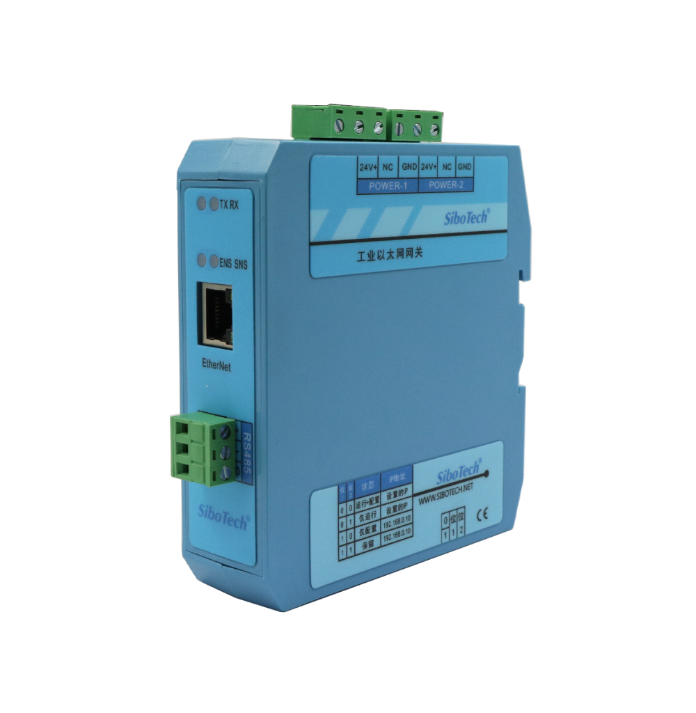【供应工业以太网串口服务器 (Modbus TCP转Modbus RTU/ASCⅡ)ENB-301MT图片】供应工业以太网串口服务器 ...