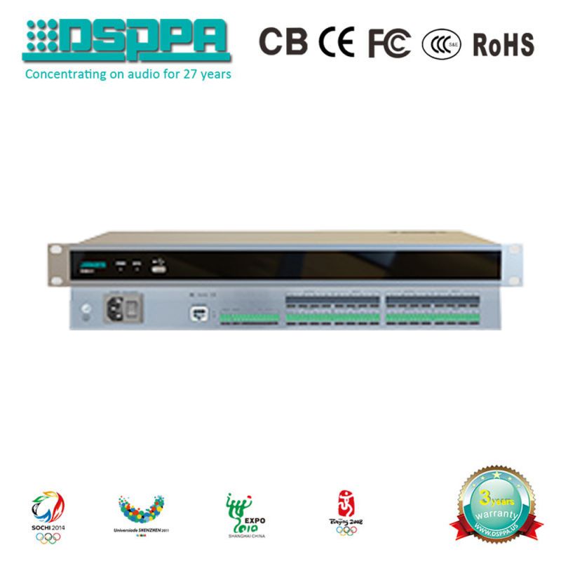 【迪士普 DSPPA D6641/D6642/D6643/D6644 数字音频处理器图片】迪士普 DSPPA D6641/D6642 ...