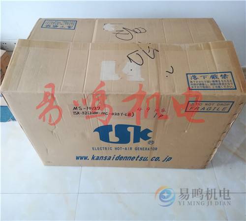 日本TSK 竹冈 热风发生器 TSK-18 3200-2C-008Y价格、电话、图片