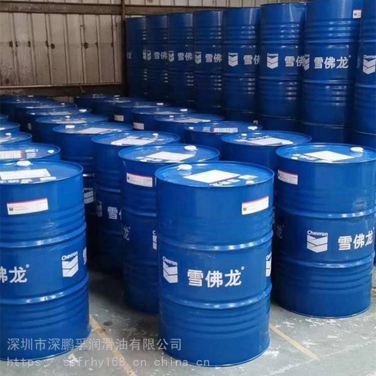 【雪佛龙合成工业齿轮油CHEVRON Meropa EliteSyn WS680图片】雪佛龙合成工业齿轮油CHEVRON Meropa ...