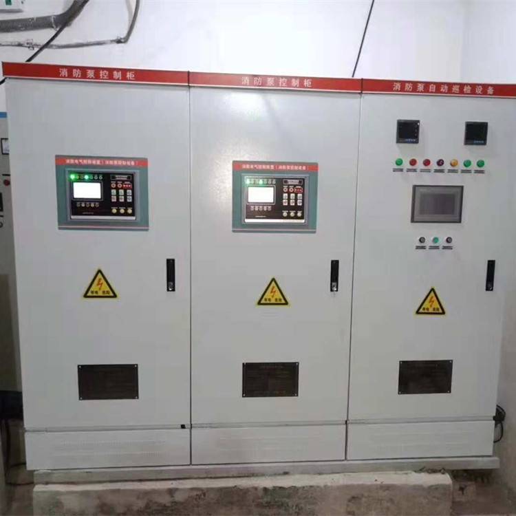 【不锈钢管道泵立式多级消防泵XBD5.5/20污水提升泵】价格_厂家-供应商网