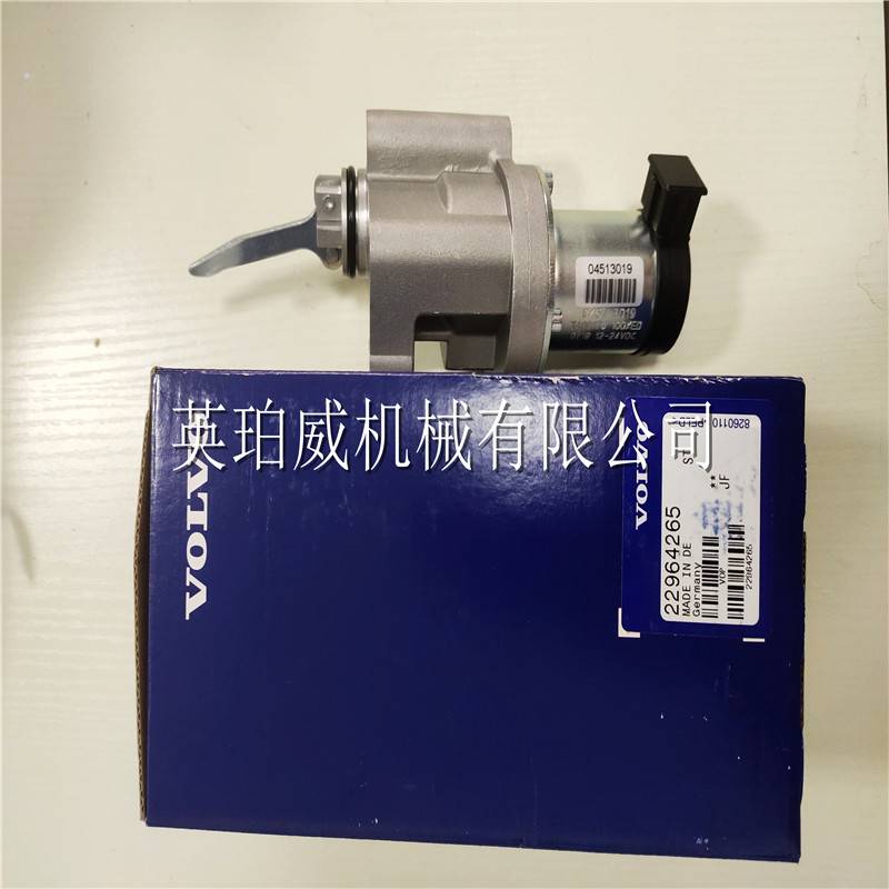 volvo沃尔沃发电机TWD1643GE风扇皮带3838617公司厂家计划单 - 供应商网