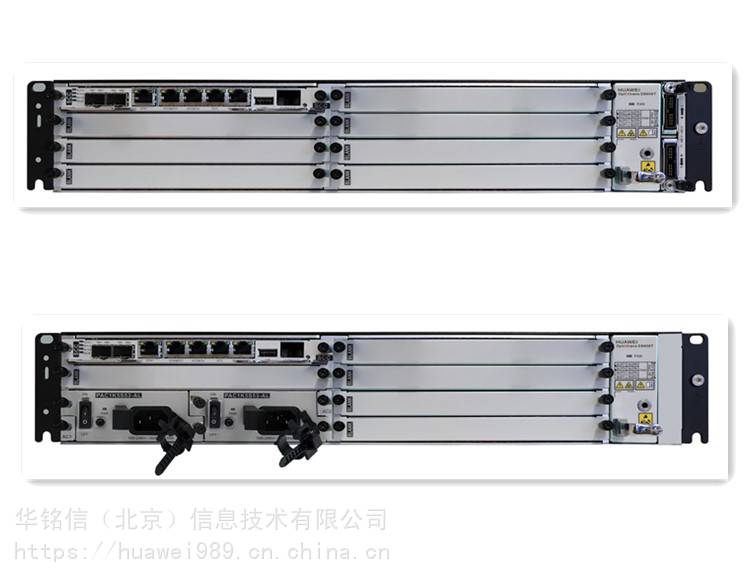 【华为光端机 OptiXtrans E6608T 设备及板卡NCE网管图片】华为光端机 OptiXtrans E6608T 设备及板卡NCE网管图片大全 - 华铭信（北京）信息技术有限公司