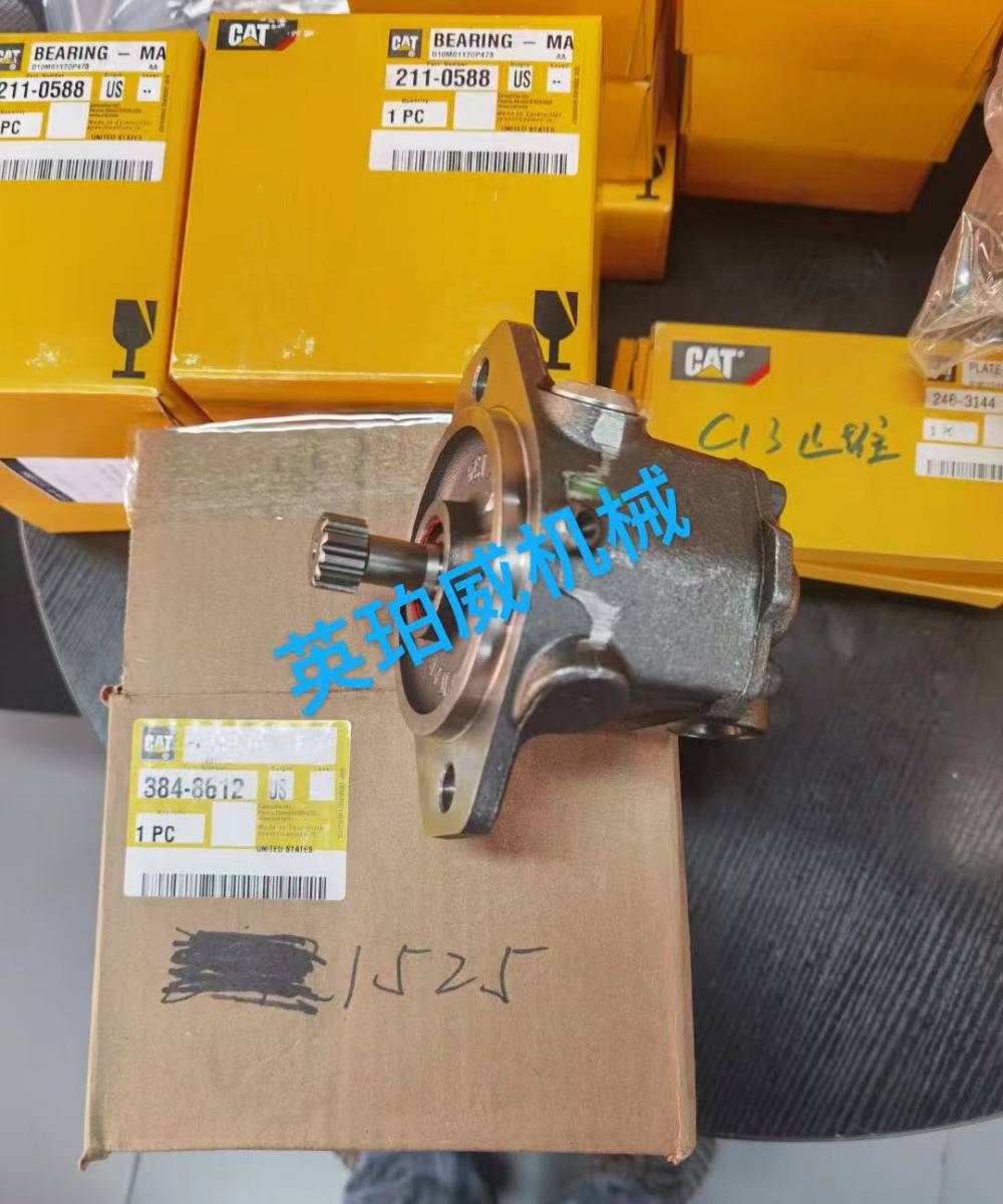 【辽宁原装卡特六缸机配件进气门3142H091发动机零件】价格_厂家-供应商网