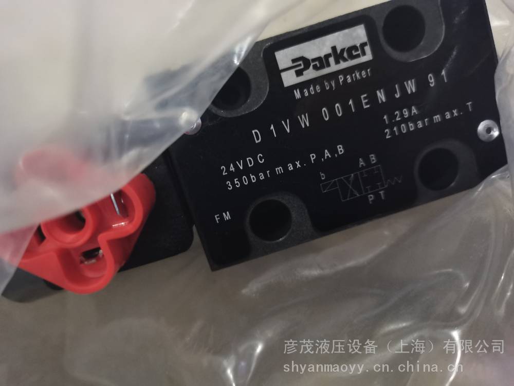 【PARKER调速器派克液控单向阀parker过滤器原装***】价格_厂家-供应商网