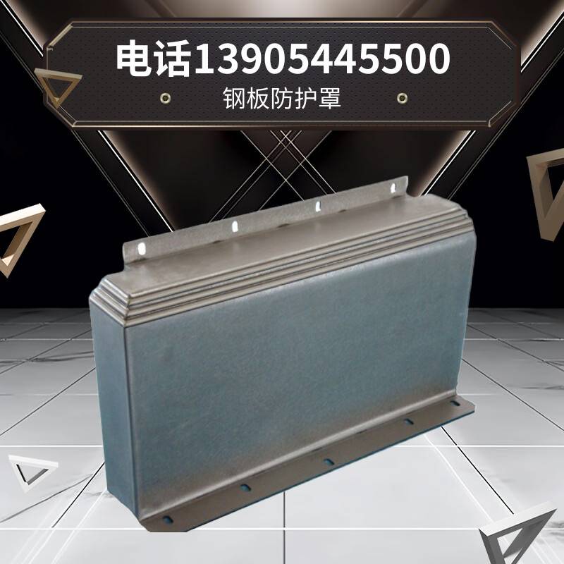 昆山乔地SYU-SL850机床防护罩 中国台湾永进FV102A机床护板价格 - 推发网