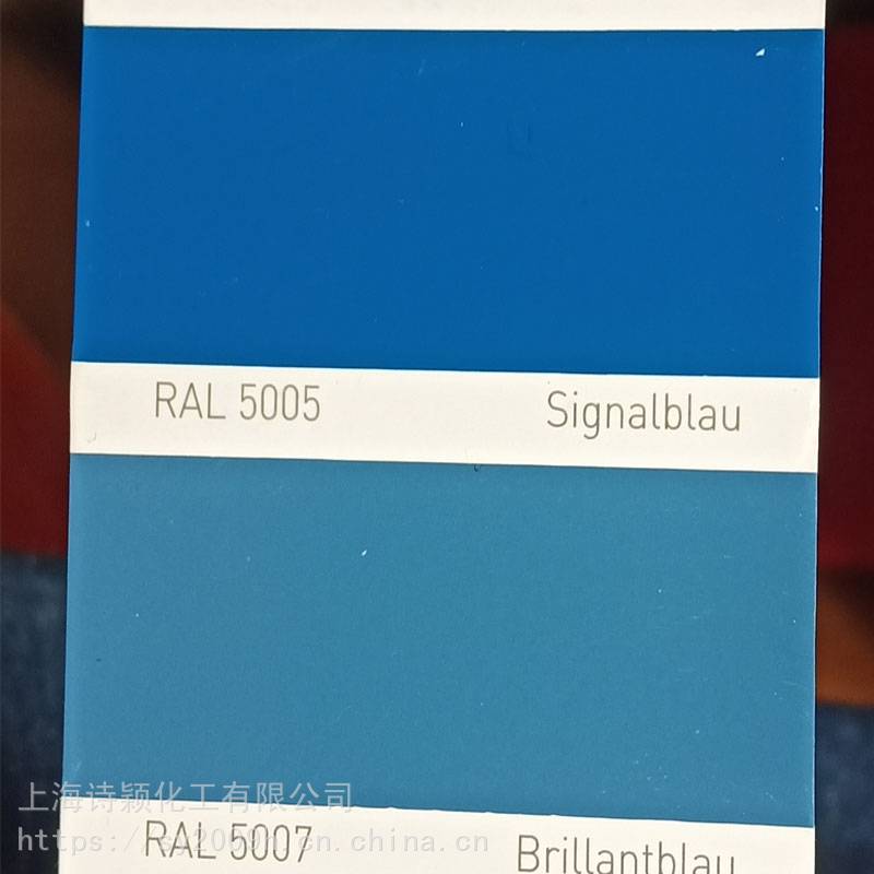 【ral5005信号蓝颜色 色卡图片 RAL 5005的RGB数值为( 0,81,135)图片】ral5005信号蓝颜色 色卡图片 RAL 5005的RGB数值为( 0,81,135)图片大全 ...