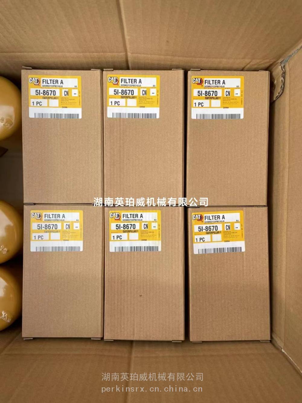 【卡特3616发动机配件液压件底盘件结构件CAT电器件属具件滑动轴承1512939零配件快递配送】价格_厂家-供应商网