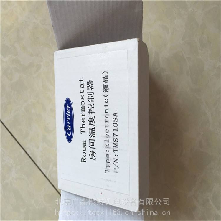 约克新风机组系列（约克风机盘管系列）约克总代理|价格|厂家|多少钱-全球塑胶网