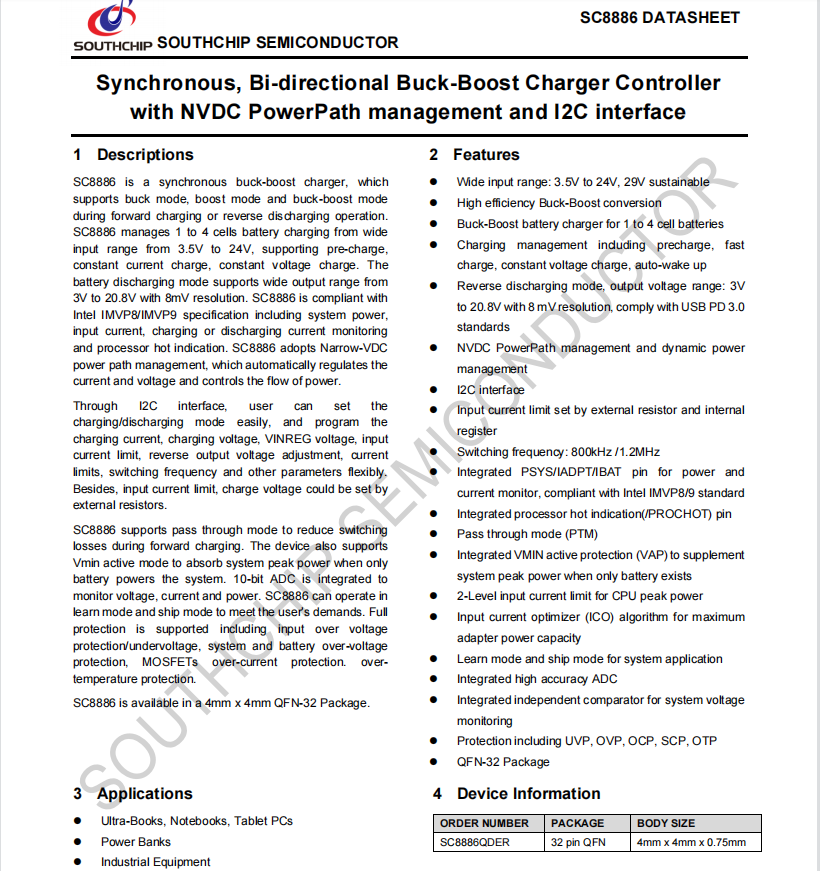 【南芯升降压充电管理控制芯片SC8886图片】南芯升降压充电管理控制芯片SC8886图片大全 - 深圳市威迩逊科技有限公司