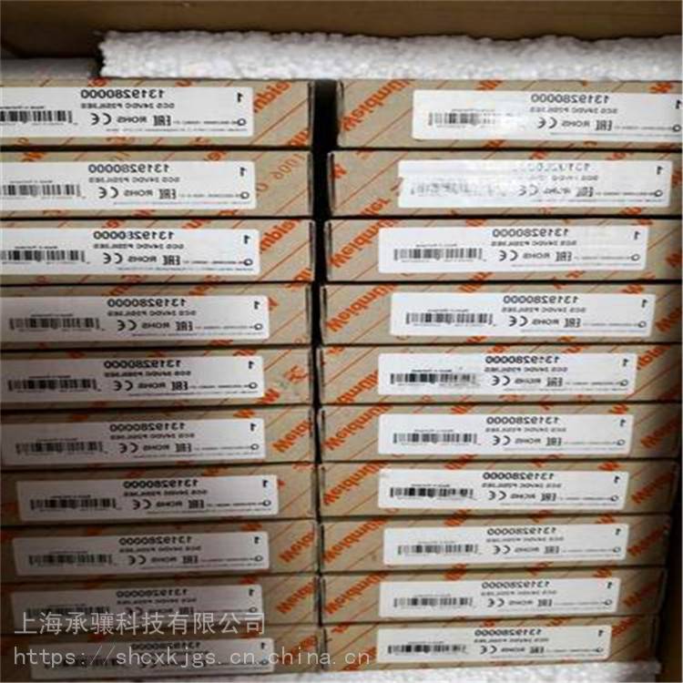 【承骧供应EPAK-CM-CO-H魏德米勒隔离模块】价格_厂家-供应商网