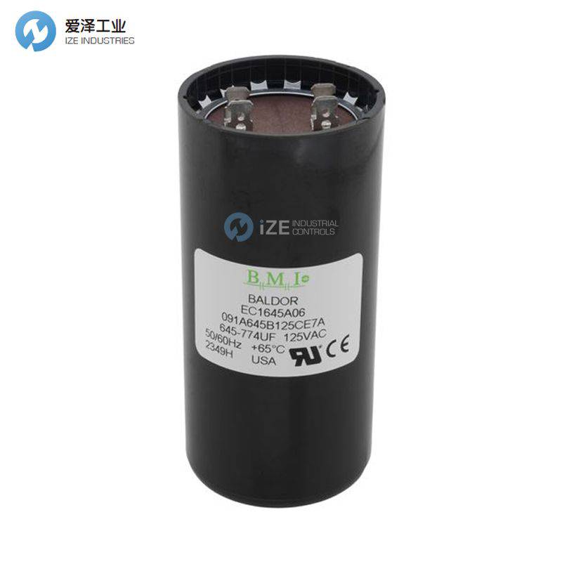 BALDOR电容EC1645A06EC1645A06-上海爱泽工业设备有限公司