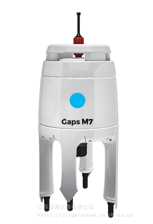 iXblue 微型 USBL 应答器 Gap系列Gap M5中频超短基线 USBL 定位系统-京翰科技（深圳）有限公司