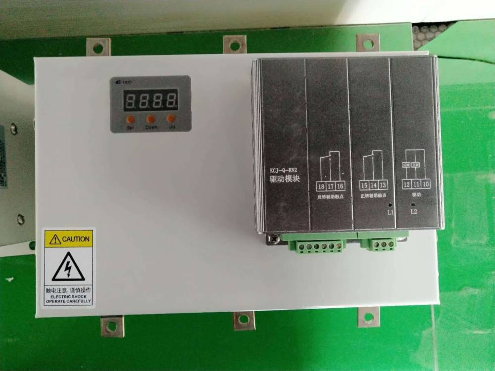 【XHK-KCJ-S无触点接触器图片】XHK-KCJ-S无触点接触器图片大全 - 西安鑫汇凯电器有限公司