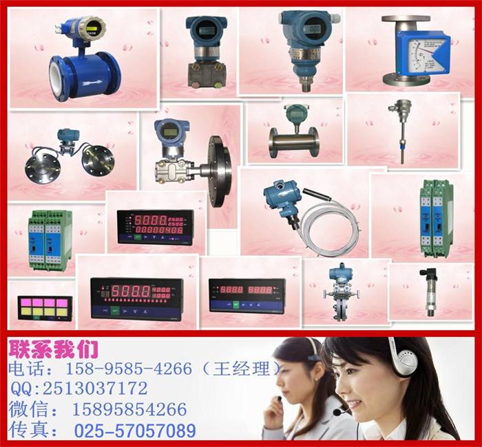 【温度变送器MSC304E-10C0】价格_厂家-供应商网