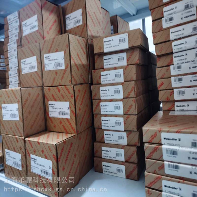 【魏德米勒开关电源PRO DM 20用于工业控制集成】价格_厂家-供应商网