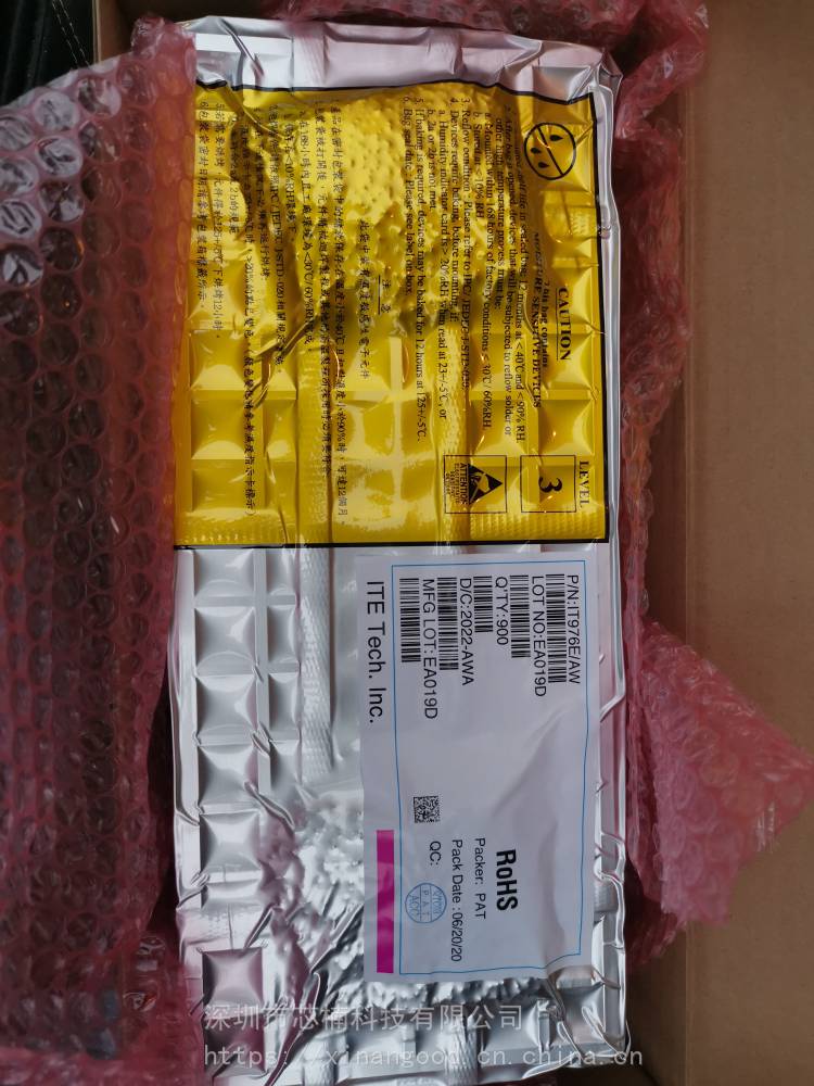 【ITE联阳一级代理商供应主控IT9832,IT9836,IT9866,IT976图片】ITE联阳一级代理商供应主控IT9832,IT9836 ...