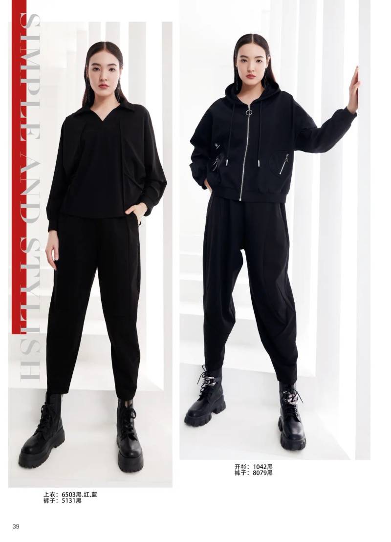 HKS秋库存尾货实体店女装尾货女装拿货渠道