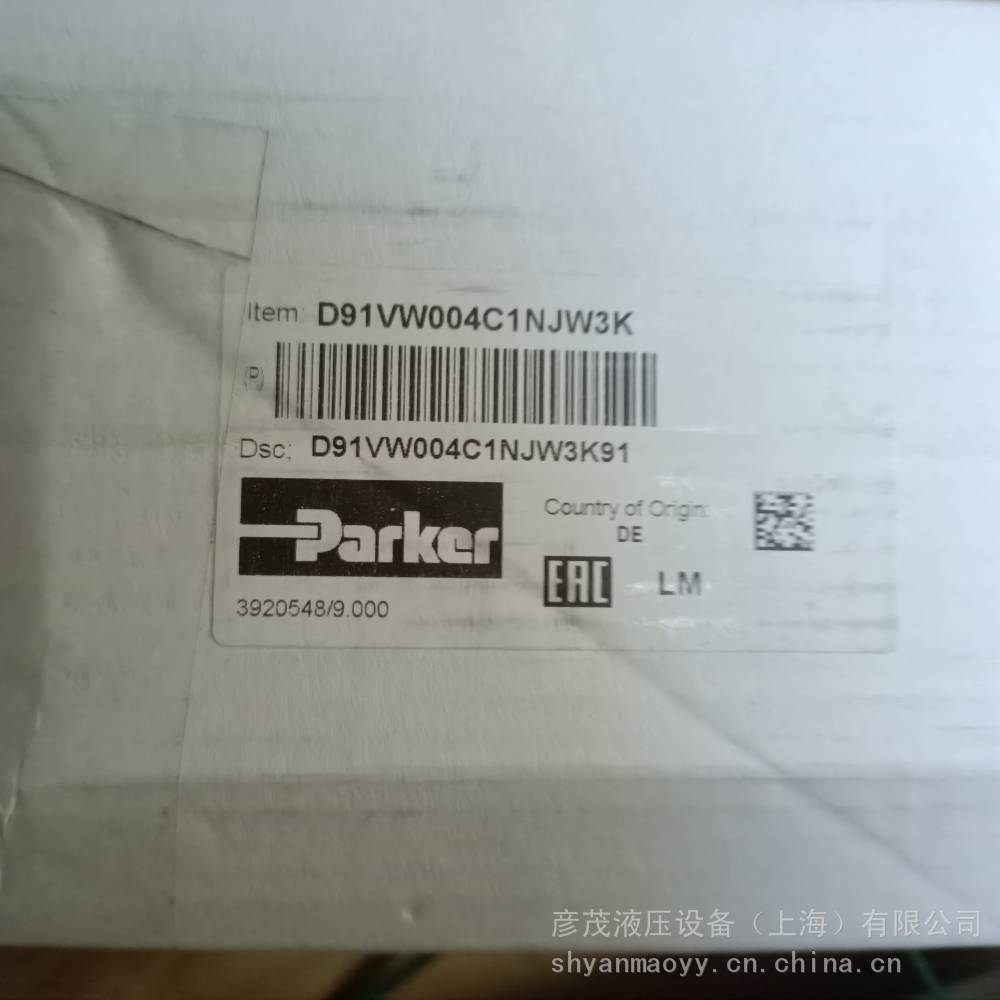 【PARKER手动泵派克减压阀派克调速器原装正品】价格_厂家-供应商网