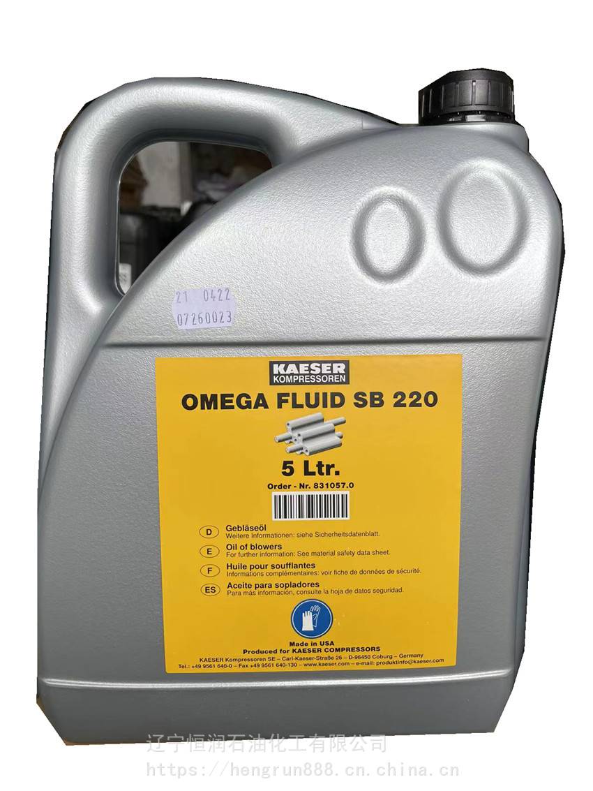 STATOIL离心机齿轮油MERETA320全合成重负荷应用_易龙商务网