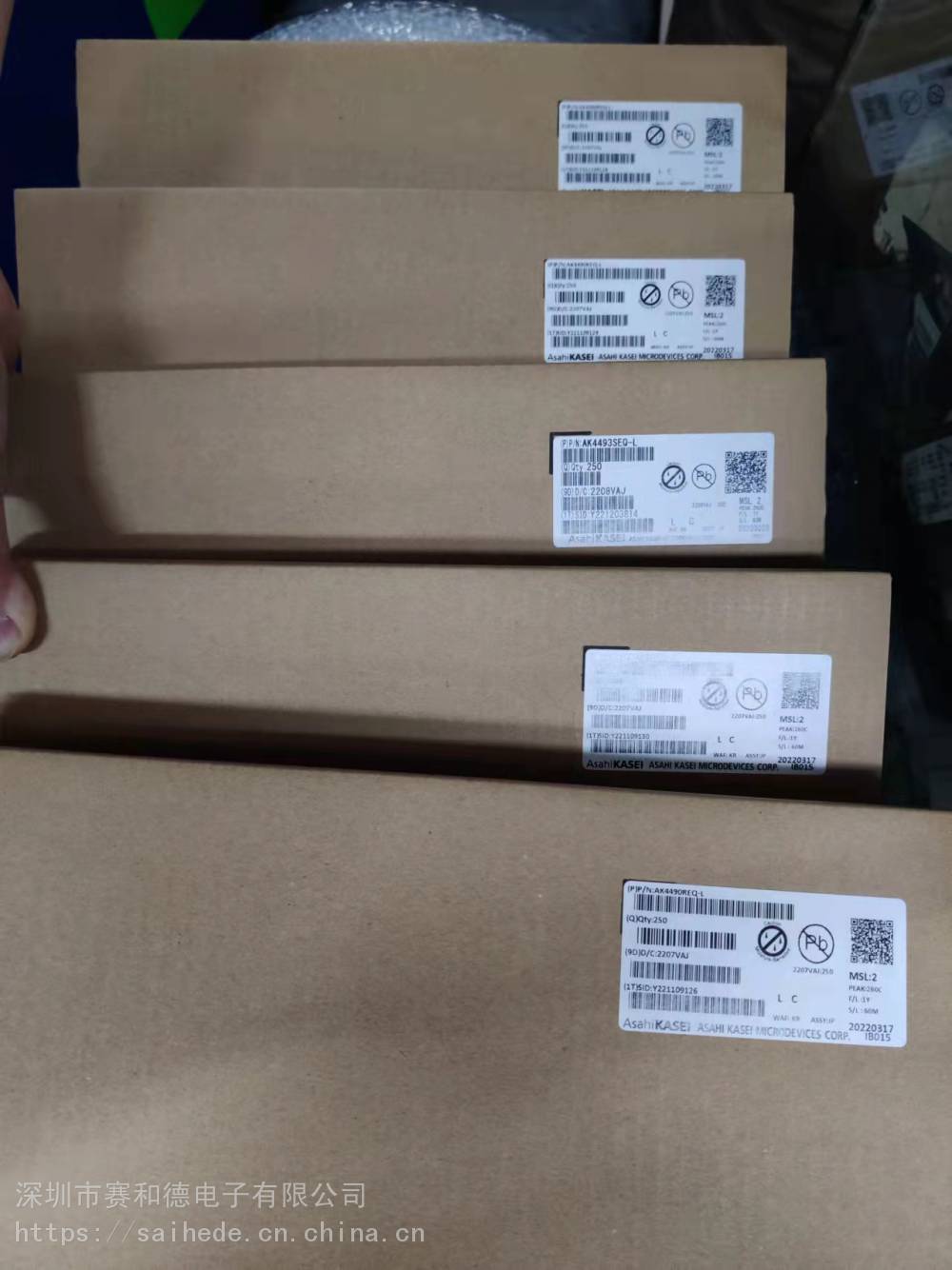 【AKM代理赛和德电子现货供应AK7604 AK7755 AK7707 AK7739VQ/FBVQ图片】AKM代理赛和德电子现货供应 ...