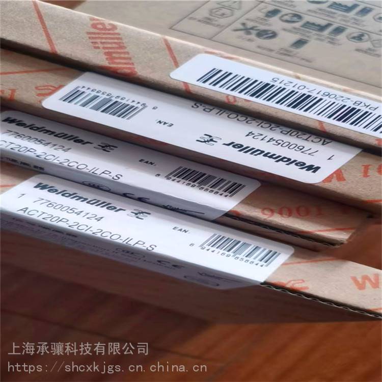 【承骧供应SCS24VDCP1SIL3DS魏德米勒电流测量变送器】价格_厂家-供应商网