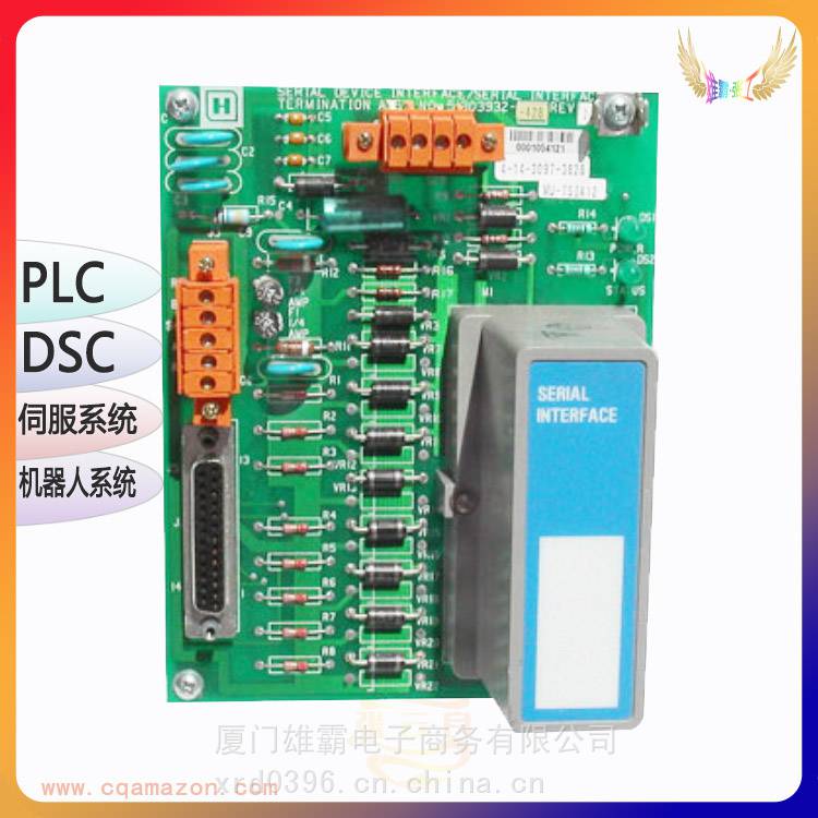 【HONEYWELL 51304516150 工控模块】价格_厂家-供应商网