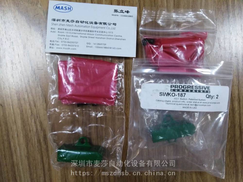 【供应美国PROGRESSIVE顶针板开关SWKO-187和SWKOS-100 --麦莎自动化图片】供应美国PROGRESSIVE顶针板开关 ...